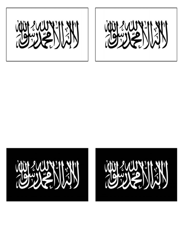 Liwa Roya Print2 | PDF