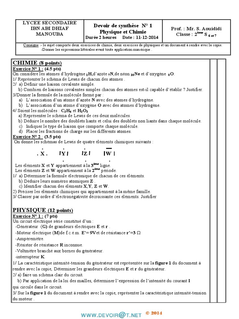 Devoir de Synthèse N°1 - Physique - 2ème Sciences | PDF | Atomes | Résistance (électricité)