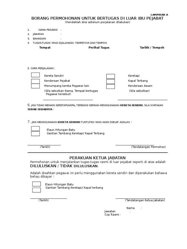 Borang Kebenaran Bertugas Di Luar Pejabat | PDF