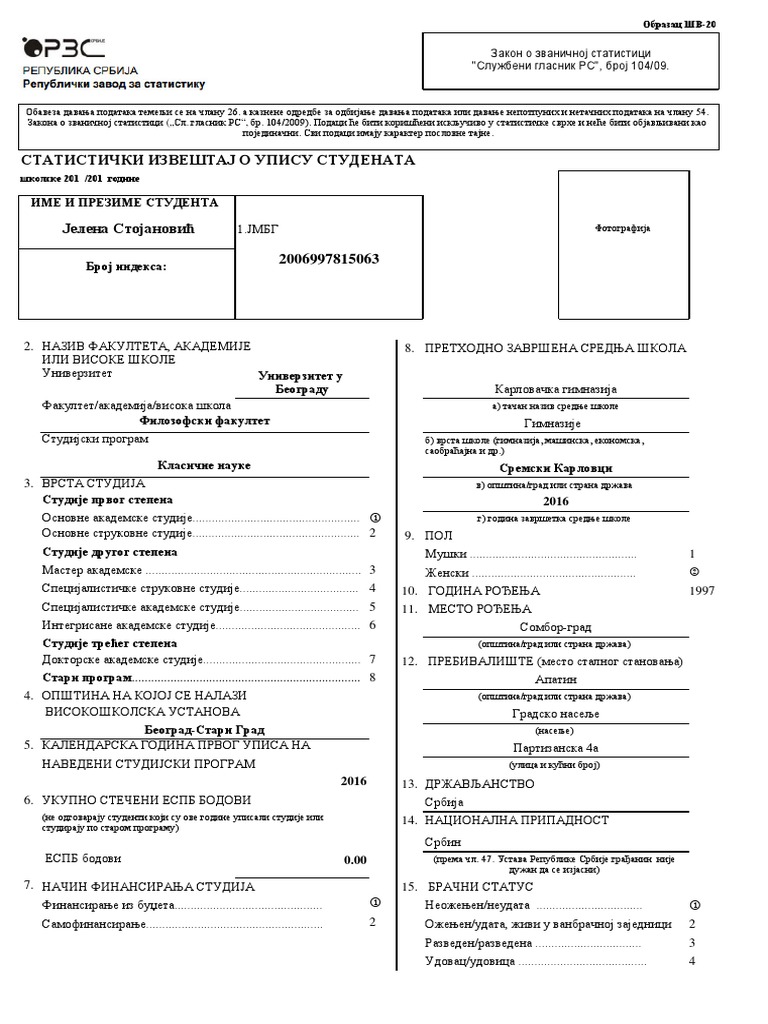 ŠV-20 Obrazac | PDF