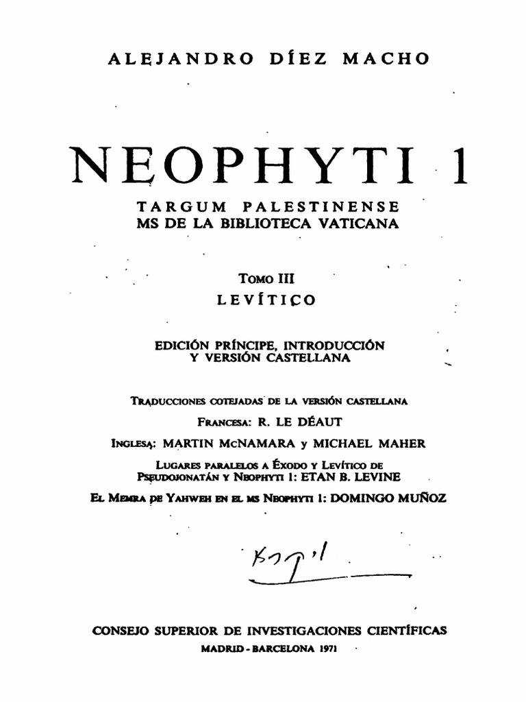 Neofiti 1 - Levitico - Arameo | PDF