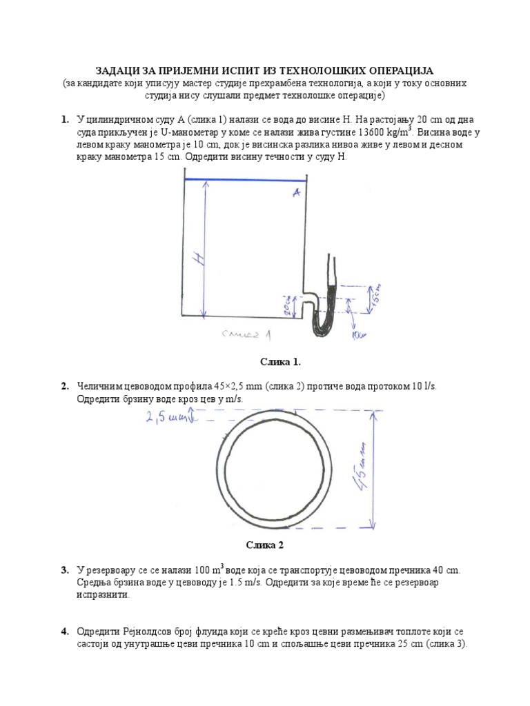 Zadaci Za Prijemni Na Master Studije Prehrambena Tehnologija - Tehnoloske Operacije-1 | PDF
