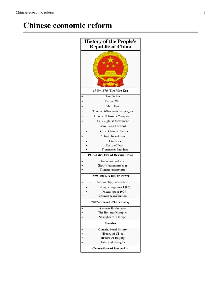 Chinese Economic Reform | PDF | Chinese Economic Reform | Economics