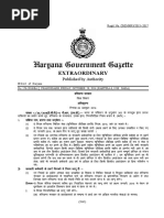 Bihar Parivar Register Form PDF Download 1 | PDF