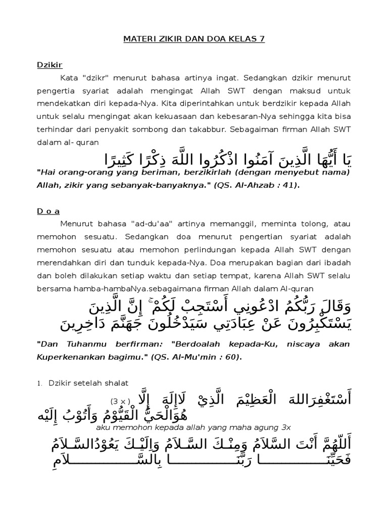 Materi Zikir Dan Doa Kelas 7 | PDF