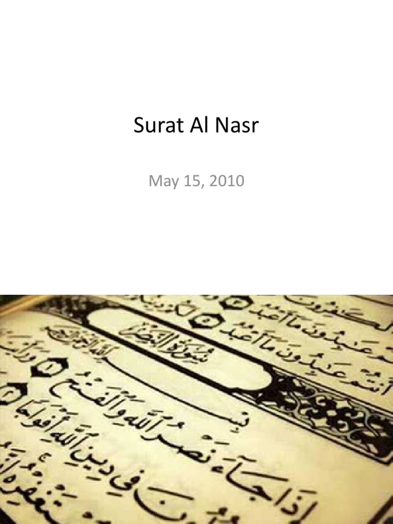 Insights on Surat Al Nasr | PDF