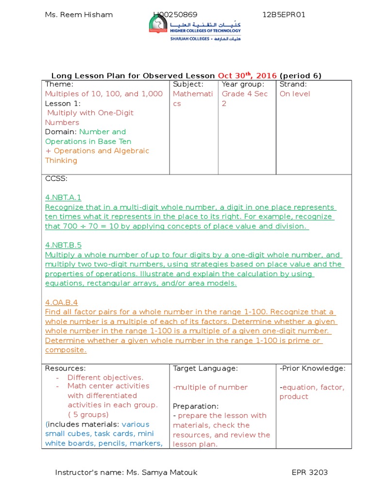Lesson 1 | PDF | Lesson Plan | Psychological Concepts