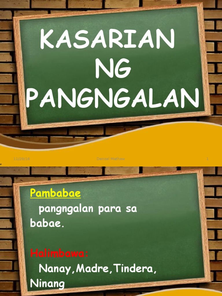 Kasarian NG Pangngalan | PDF