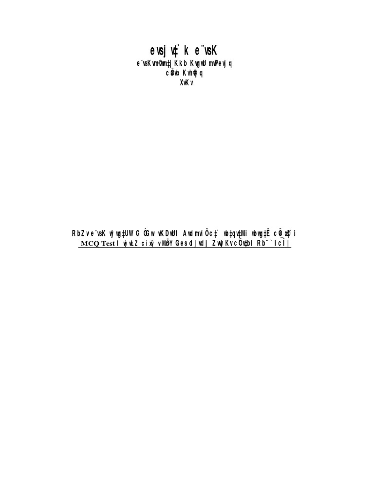 Evsjv 'K E VSK: E VSKVM© WM JKKB Kwgwu Mwpevjq Cöavb KVH©VJQ XVKV | PDF ...