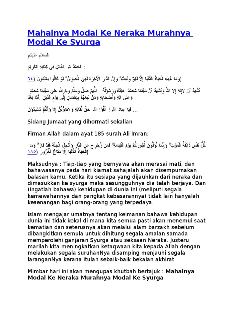 Syurga Dan Neraka | PDF