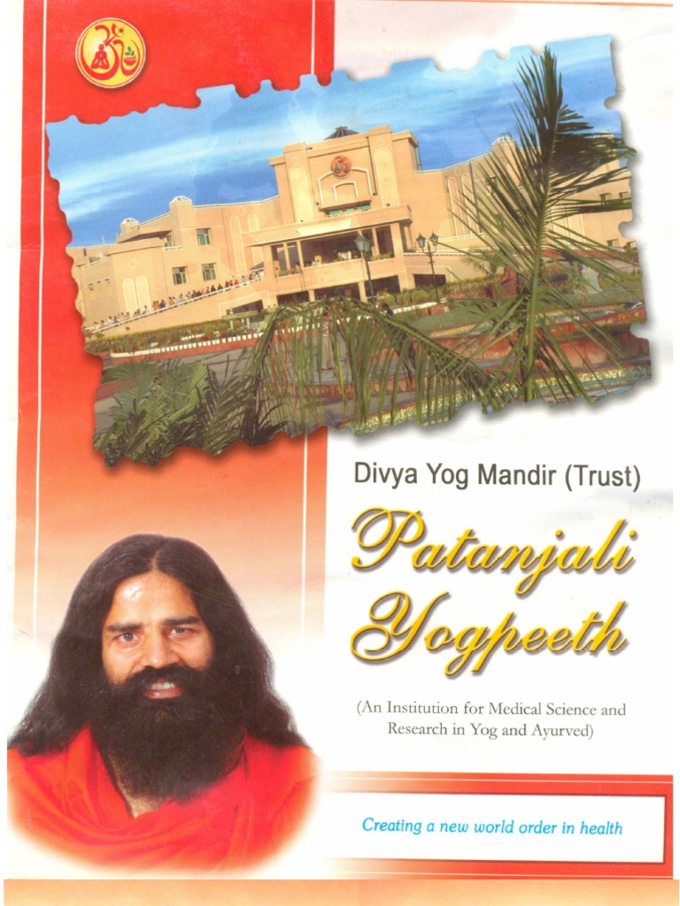 Divya Yog Mandir Trust | PDF