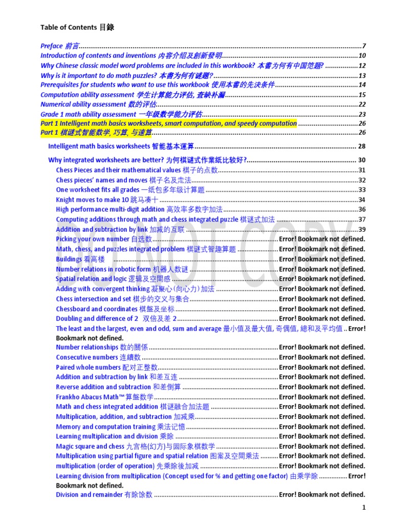 Sample of 40 Pages of Ultimate Math Contest Grade 1 | PDF | Algebra ...