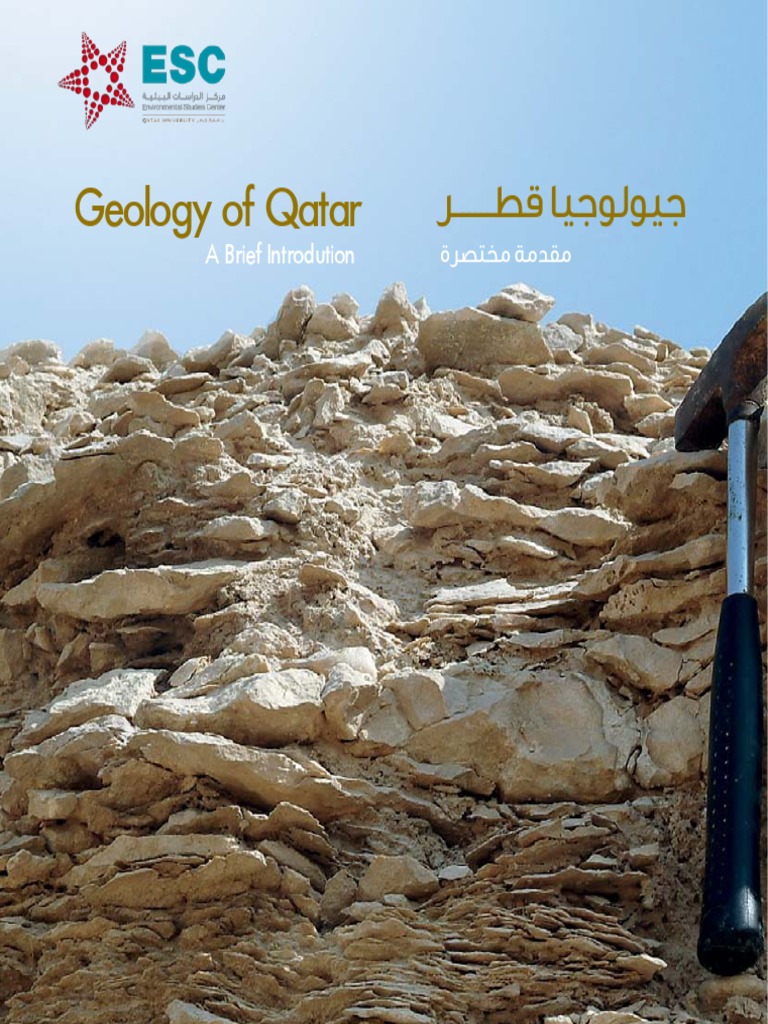 Geology of Qatar | PDF