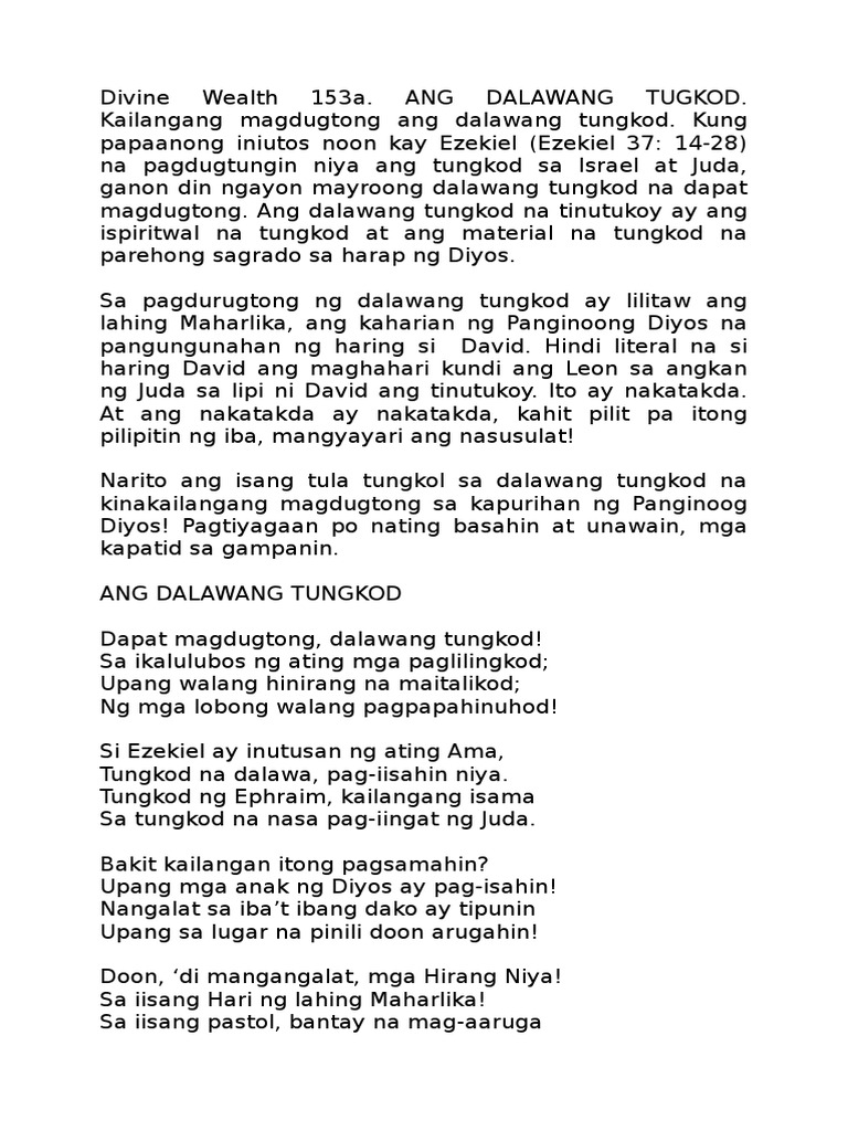 Ang Dalawang Tungkod | PDF