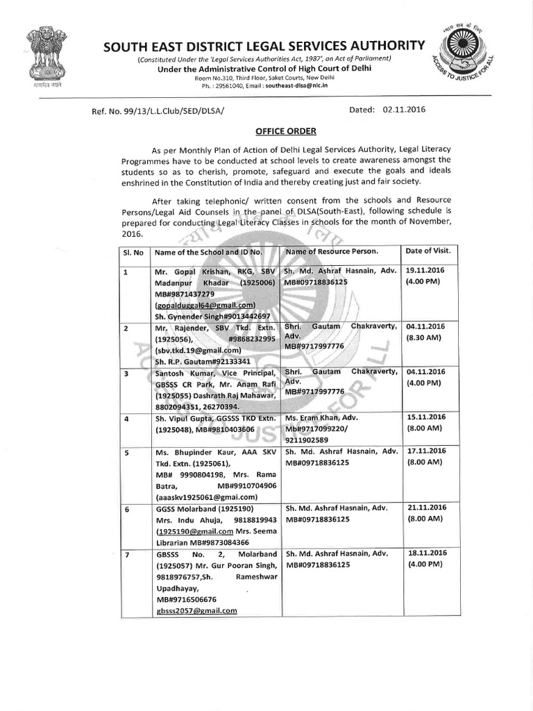 School Office Order For The Month of November, 2016 | PDF