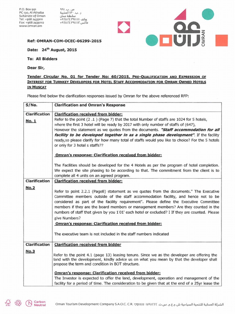 Tender Circular No.1 | PDF | Government | Business