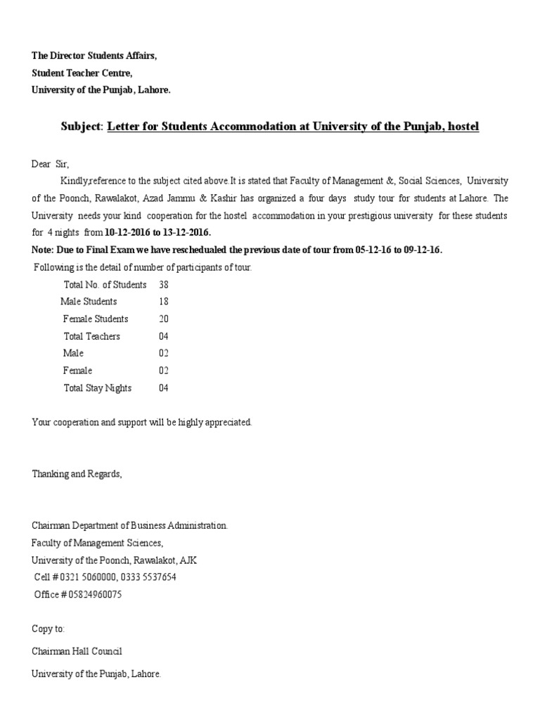 Letter Punjab University | PDF