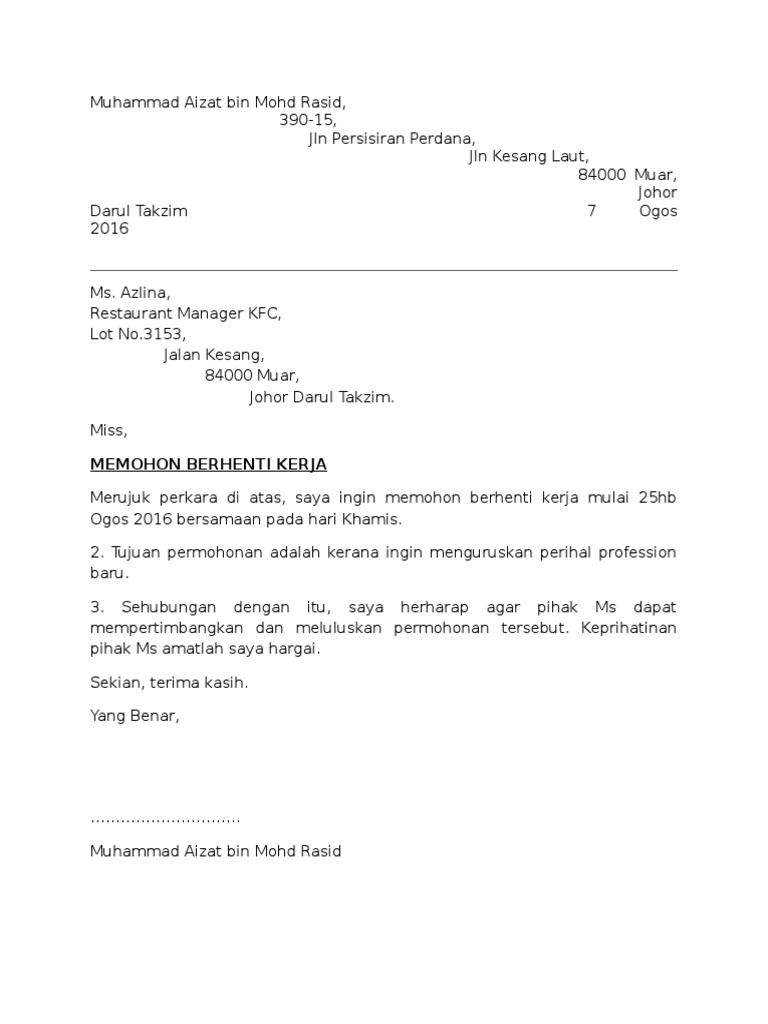 Surat Rasmi Minta Cuti Kerja | PDF