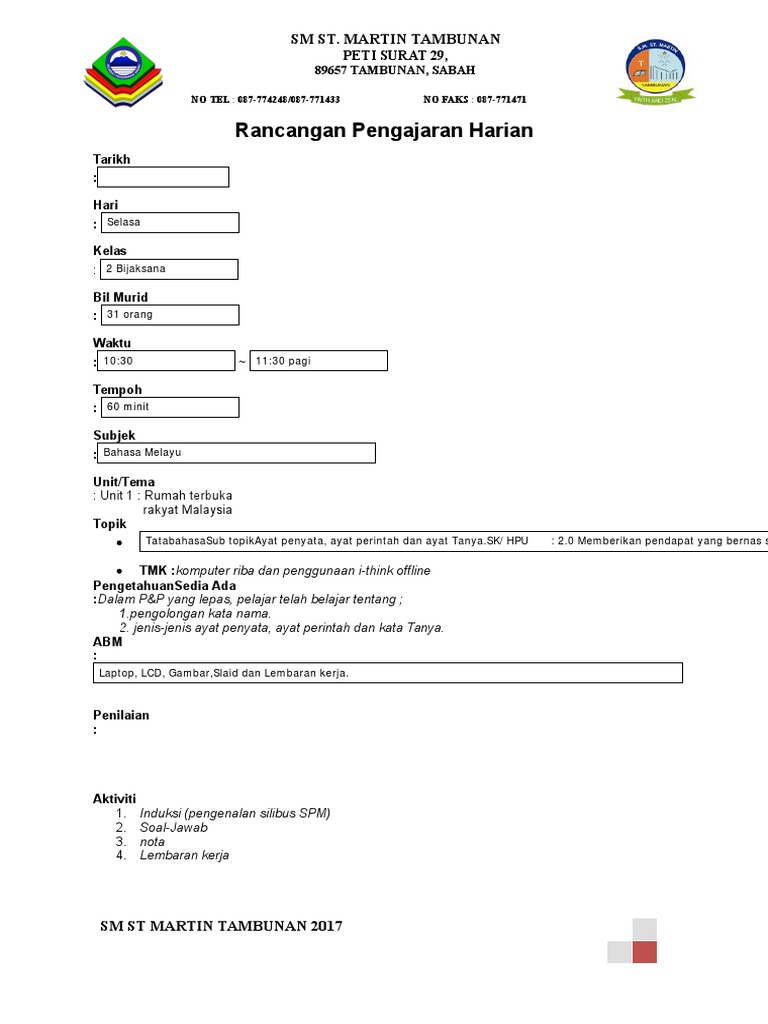 Erph 2017 Smart | PDF