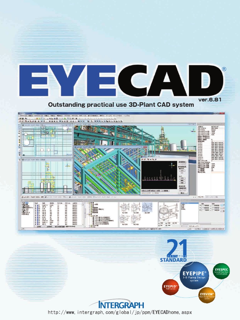 Eyecad | PDF | Pipe (Fluid Conveyance) | Specification (Technical Standard)