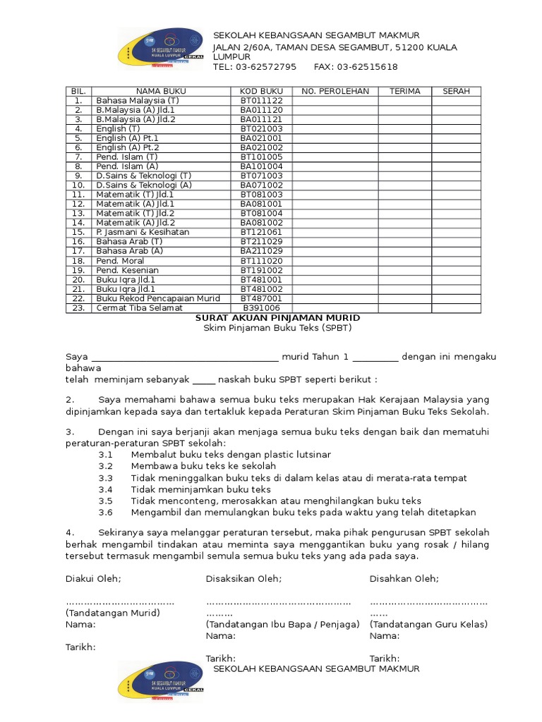 Surat Akujanji Pinjaman Buku Teks T1-T6 | PDF