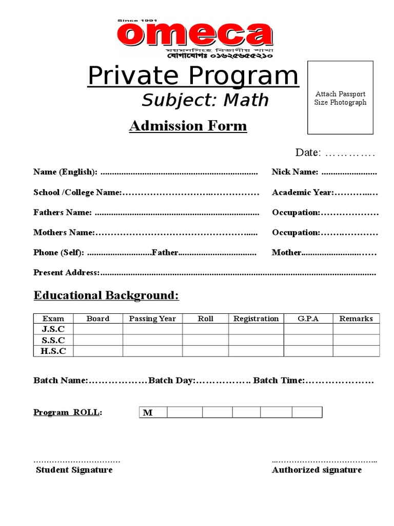 Math Admission Form | PDF
