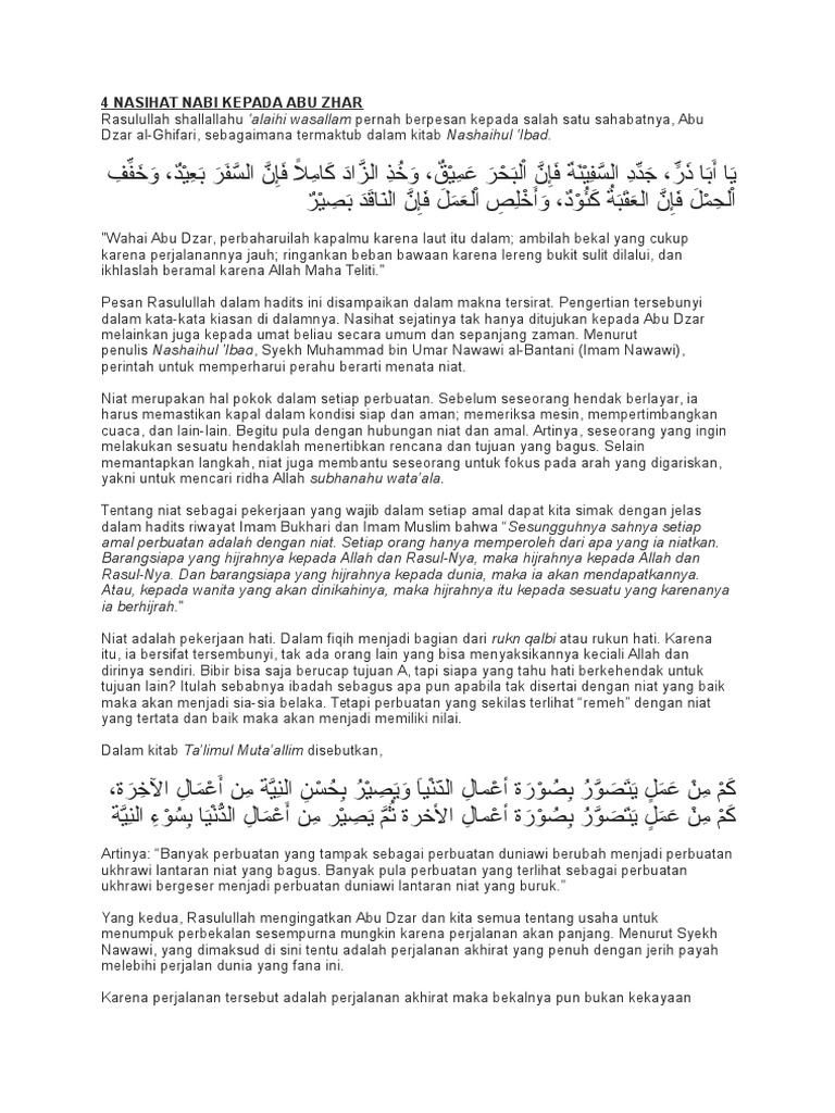 4 Nasihat Nabi Kepada Abu Zhar | PDF