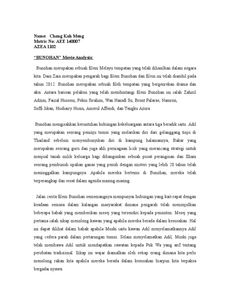 BuNOHan ReviEw | PDF
