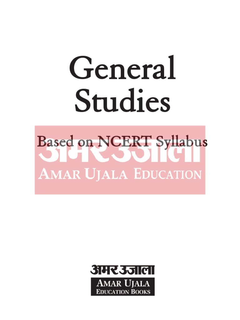 Best General Studies Book For All Government Exams | PDF | Stone Age ...