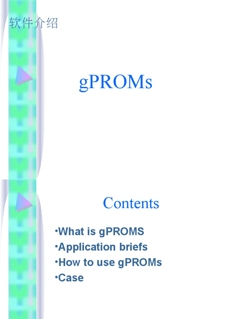 Gproms | PDF | Mathematical Optimization | Chemical Reactor