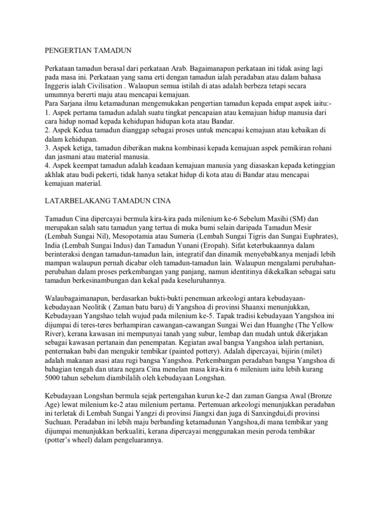 Data Encoding Patterns Analysis | PDF