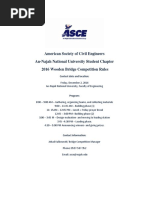Israeli Code PDF | PDF