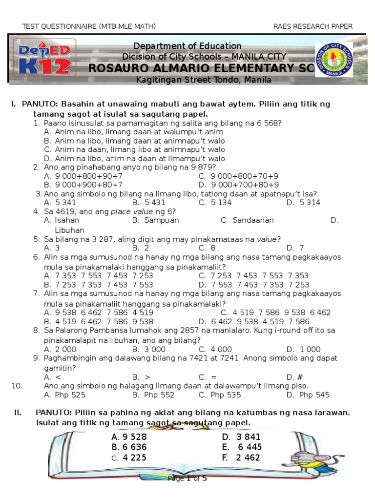 Test Paper MTB Mle Math | PDF