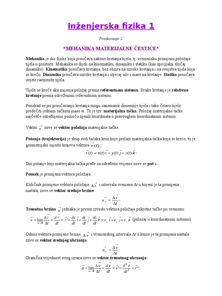 Inžinjerska Fizika - Skripta | PDF