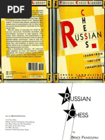 Chess School 1a - Sergey Ivashchenko - The Manual of Chess Combinations ...