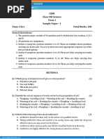 Class-9 Case Study Based Questions (Fundamental Unit of Life) T.DEEPAK-F7592 | PDF