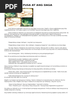 Ang Batang Pulubi | PDF