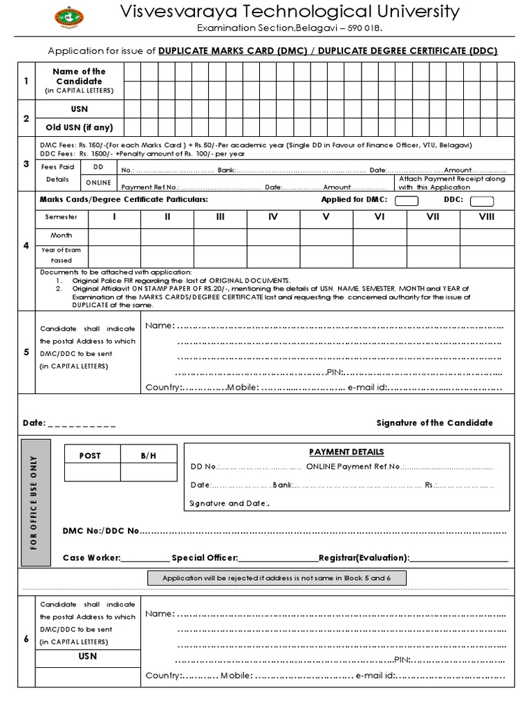 VTU Duplicate Marks Card Application | PDF | Finance & Money Management