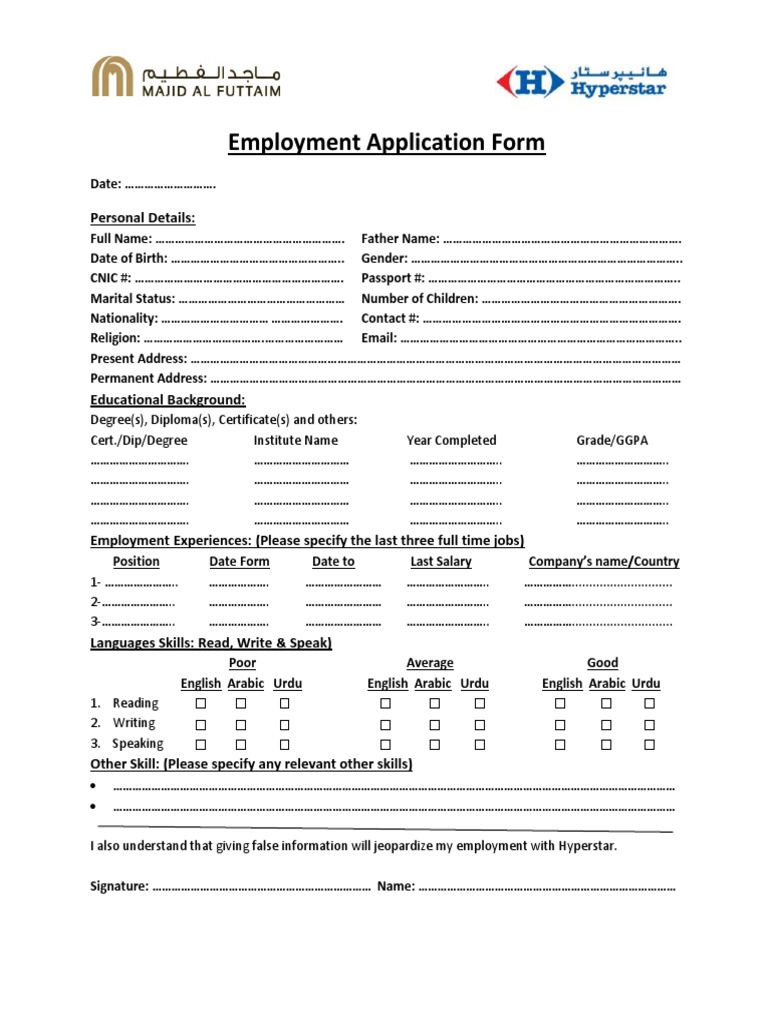 Employement Application Form PDF | PDF