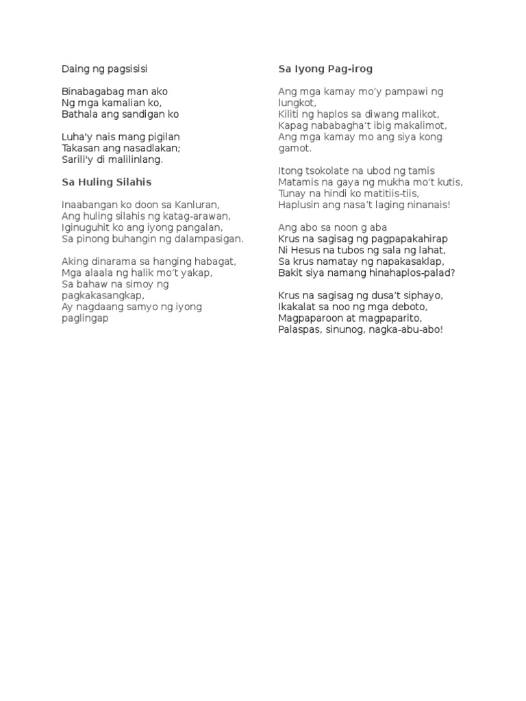 Daing NG Pagsisisi | PDF