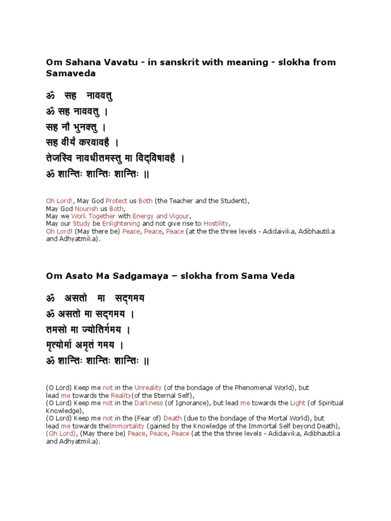 Om Sahana Vavatu - in Sanskrit With Meaning - Slokha From Samaveda | PDF