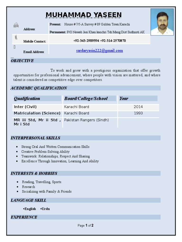 Muhammad Yaseen's Professional Profile | PDF
