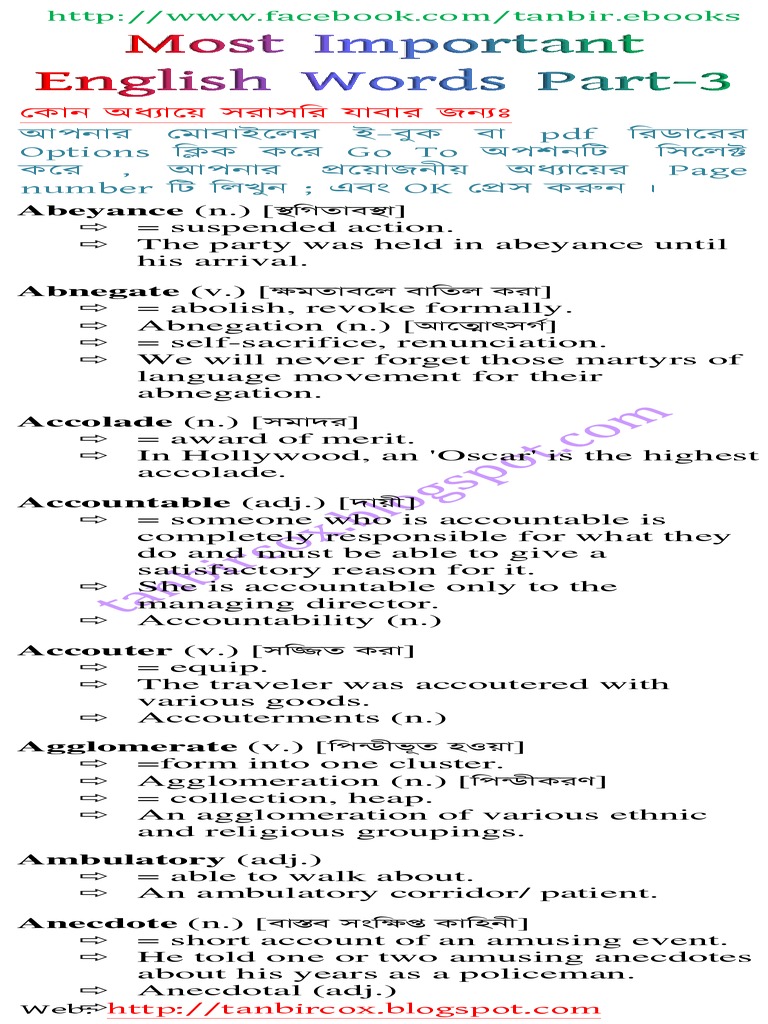 Most Important English Words Part-3 (Mobile Version) | PDF | Holism ...