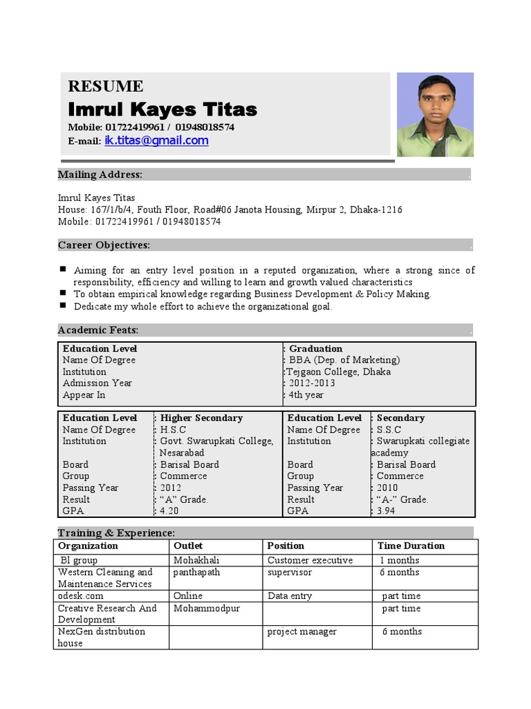 Titas CV 20 1 | PDF
