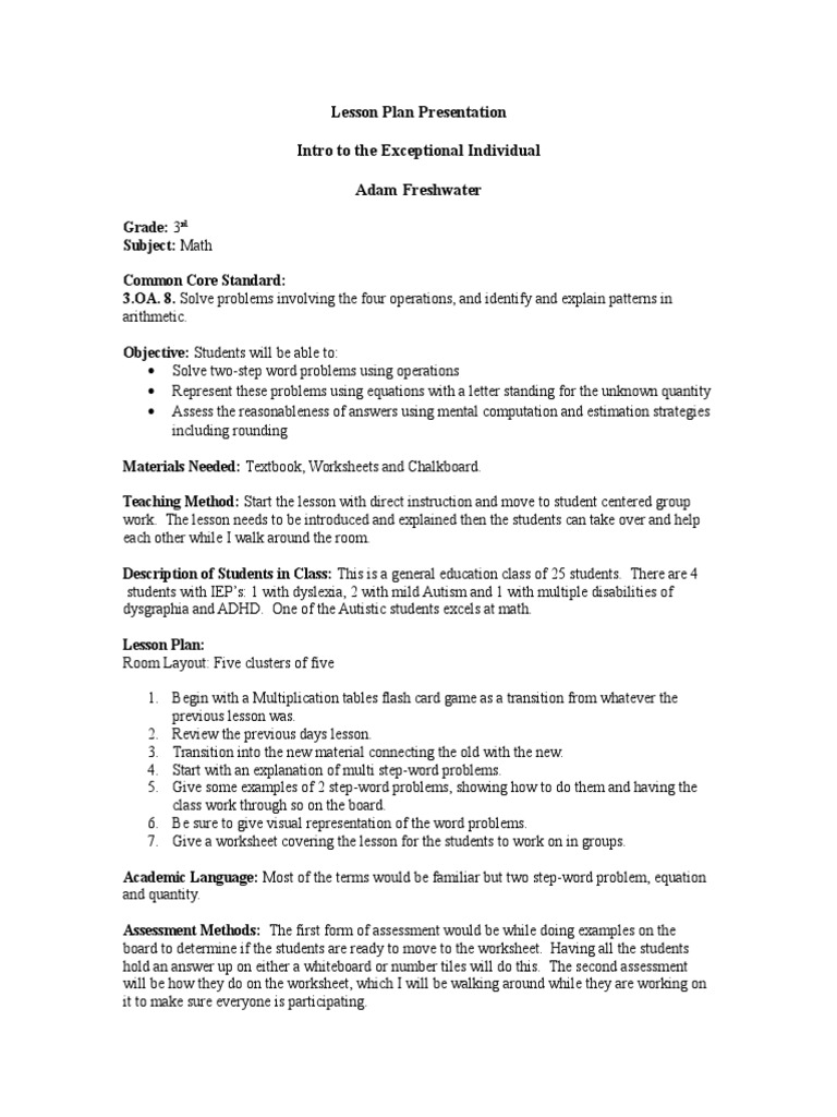 Lesson Plan Presentation Intro To The Exceptional Individual Adam ...