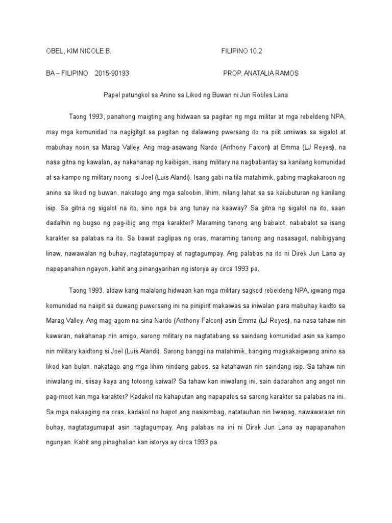 Anino Sa Likod NG Buwan | PDF