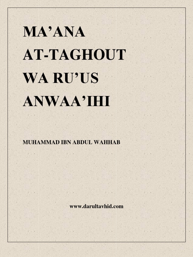 The Meaning of Rejection of Taghoot | PDF | God In Islam | Tawhid