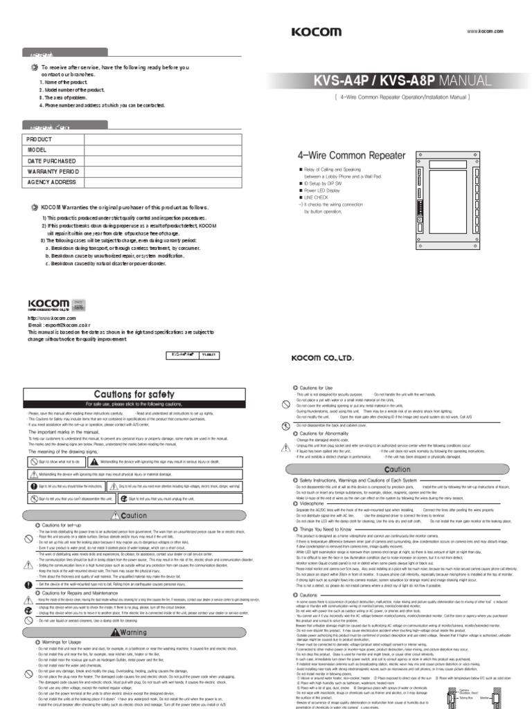 KOCOM Manual KVS-A4P+&+A8P | PDF | Electrical Connector | Camera