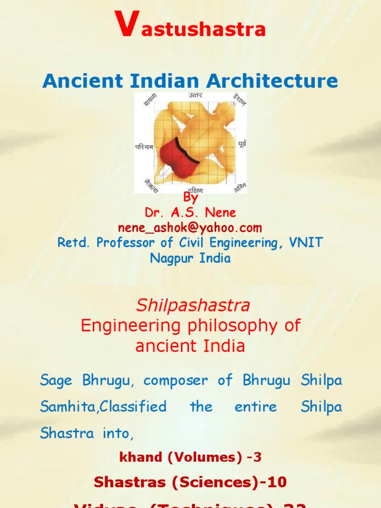 Ancient Vastu Shastra Overview | PDF | Brick | Pigment