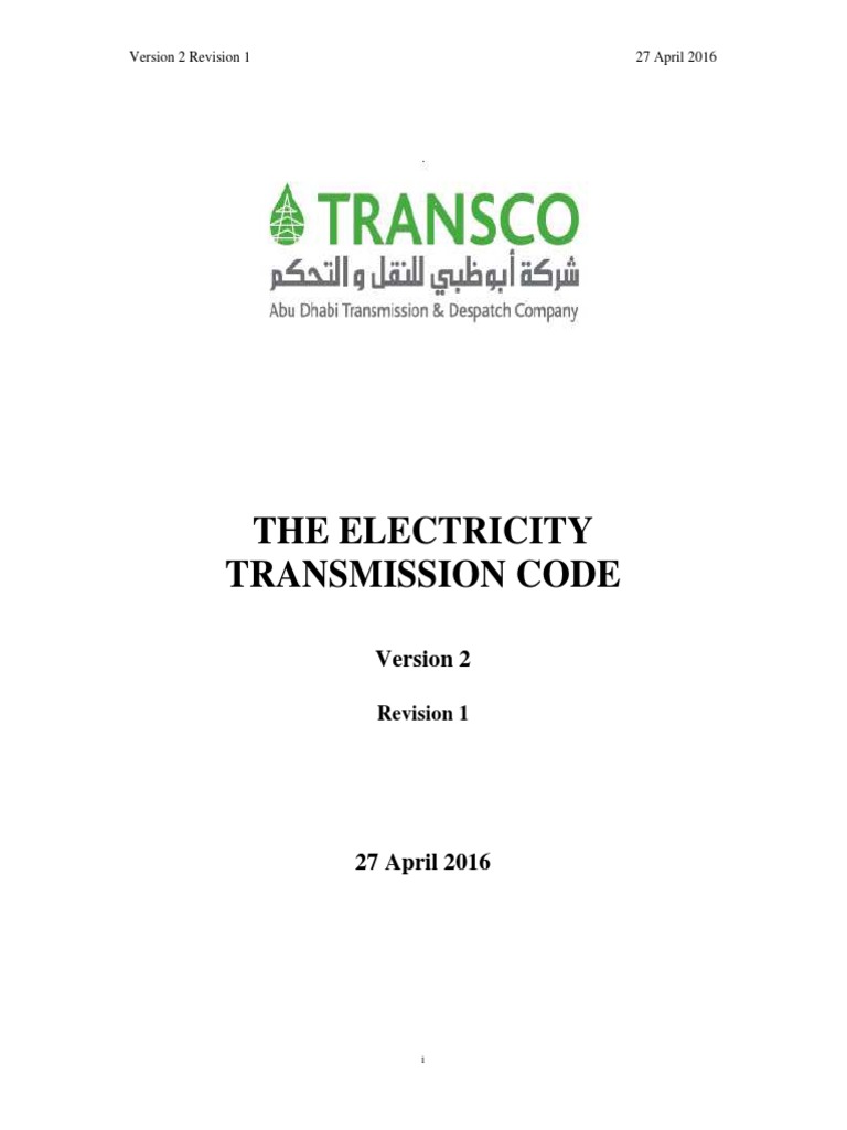 Electricity Transmission Code - Ver 2-Rev 1-27-04-2016 | PDF | Electric ...